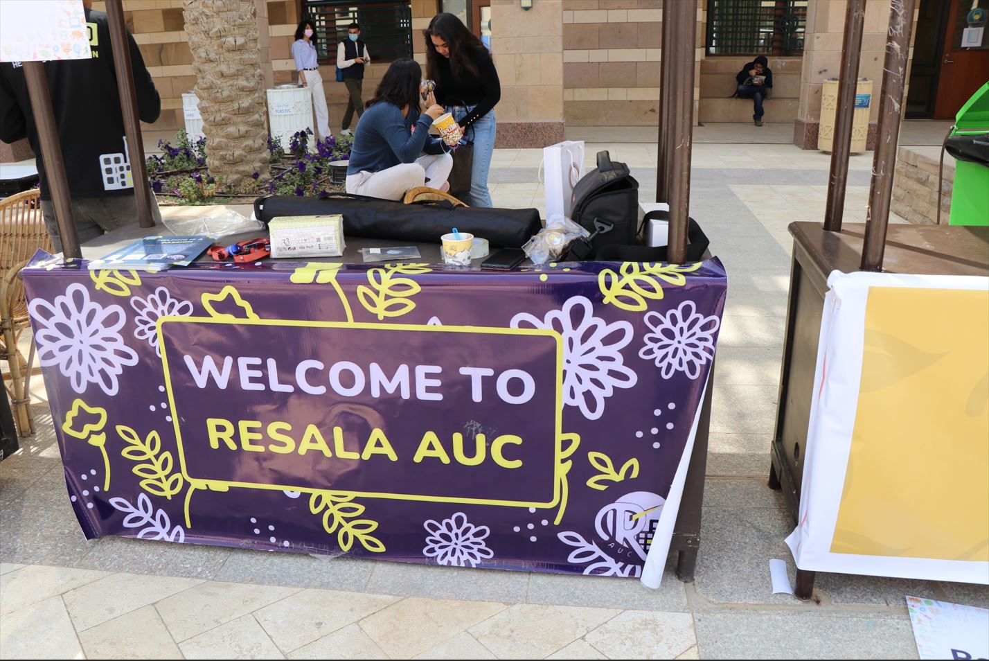 Resala AUC